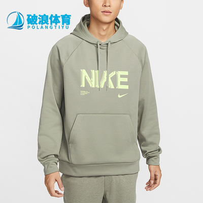 耐克男印花连帽套头运动休闲卫衣