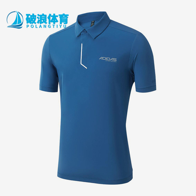 Adidas/阿迪达斯正品男女同款运动短袖透气休闲Polo衫KQ5306