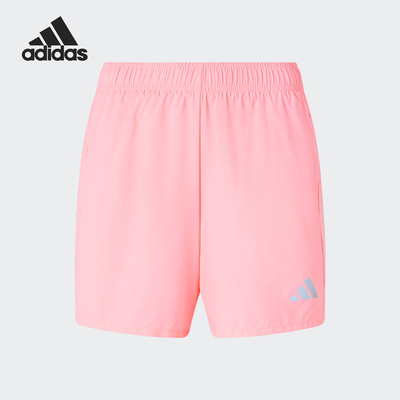 Adidas/阿迪达斯官方正品ESS RN SHORT W女士跑步透气短裤JV6931