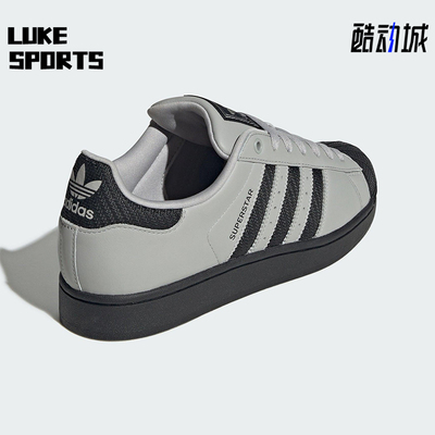 Adidas/阿迪达斯正品三叶草男女运动经典复古系带潮流板鞋JQ3183