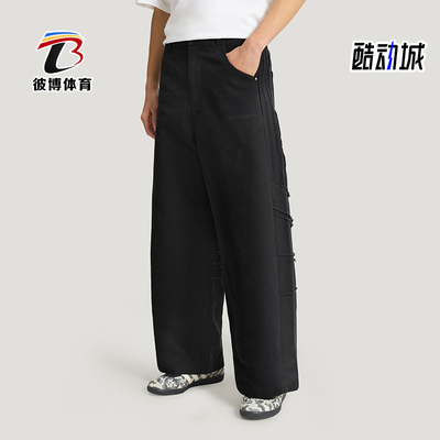 Adidas/阿迪达斯正品三叶草男士梭织宽松时尚休闲运动裤KR2614