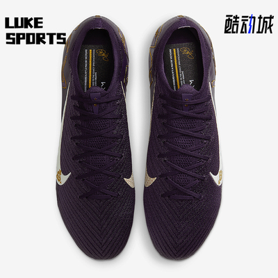 Nike/耐克正品Vapor 16男士低帮训练经典缓震足球鞋FQ8683-500