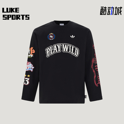 Adidas/阿迪达斯正品新款男士时尚印花宽松透气长袖T恤KX4894