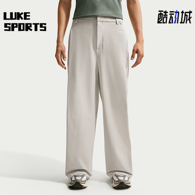 Nike/耐克正品Dri-FIT男士运动日常简约设计休闲长裤IF2124-072