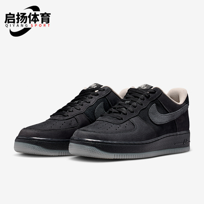 Nike/耐克正品Air Force 1男士休闲低帮系带耐磨运动鞋IQ9791-001