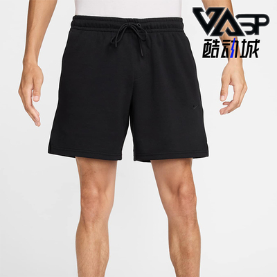 Nike/耐克正品Primary Dri-FIT男士运动宽松经典短裤FZ0961-010