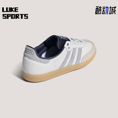 Adidas/阿迪达斯正品三叶草男女款休闲经典日常耐磨德训鞋KJ7305