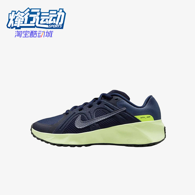Nike/耐克正品METROTEK新款男女蓝绿色经典鞋跑步鞋HQ2007-401