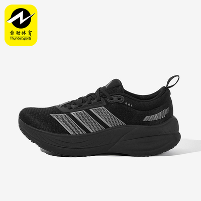 Adidas/阿迪达斯正品KJ4604新款男女经典低帮鞋休闲跑步鞋KJ4606