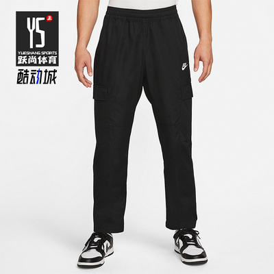 耐克男士运动宽松简约裤子