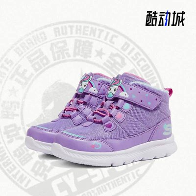 斯凯奇小童加绒保暖雪地靴