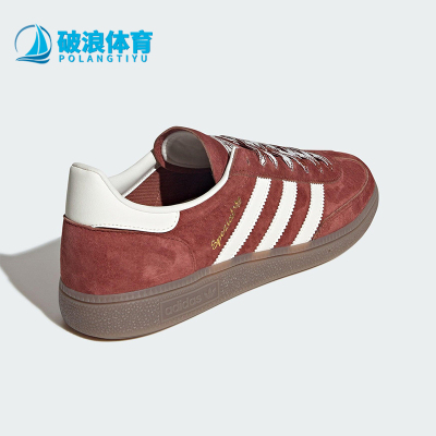 Adidas/阿迪达斯正品三叶草男女休闲经典复古运动低帮板鞋KI5937