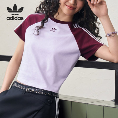 Adidas/阿迪达斯正品三叶草女士日常经典时尚休闲针织T恤KU4768