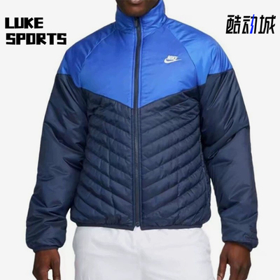 Nike/耐克正品2026春季款男士日常立领保暖拼接棉服FB8196-410