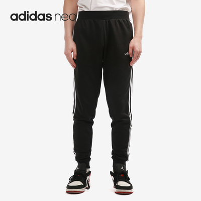 Adidas/阿迪达斯正品当季新款男子休闲运动长裤 H14191