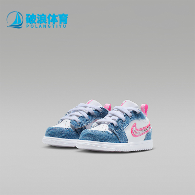 Nike/耐克正品JORDAN婴童休闲日常轻便魔术贴运动鞋HQ2002-400