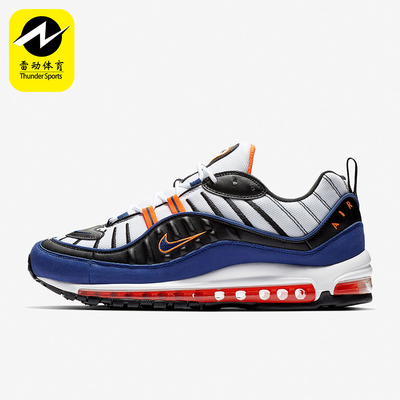 Nike/耐克正品Air Max 98男士低帮减震气垫运动跑步鞋CD1536-100
