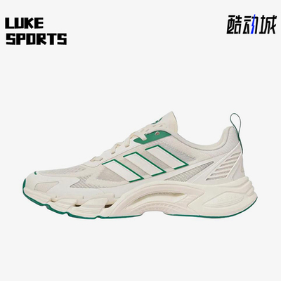 Adidas/阿迪达斯正品ClimacolClimacolAC新款经典男跑步鞋KJ1705