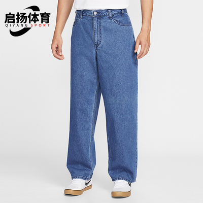 Nike/耐克正品春秋男士宽松时尚复古经典日常运动长裤II7364-487