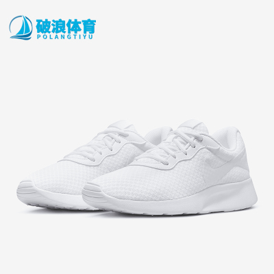 耐克正品女子运动跑步鞋