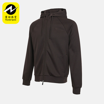 Nike/耐克正品春秋男士宽松针织连帽柔软经典夹克外套FZ0968-237