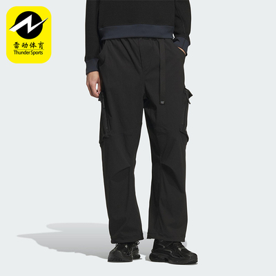 Adidas/阿迪达斯正品CITY ESCAPE男士工装多口袋运动长裤JZ8760