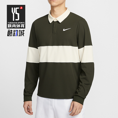Nike/耐克正品Dri-FIT ADV 男士网球运动经典翻领长袖IB8142-355