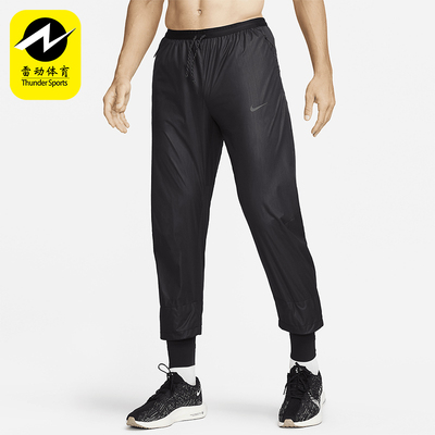 Nike/耐克正品春秋男士运动束脚透气松紧腰系带长裤FB8542-010