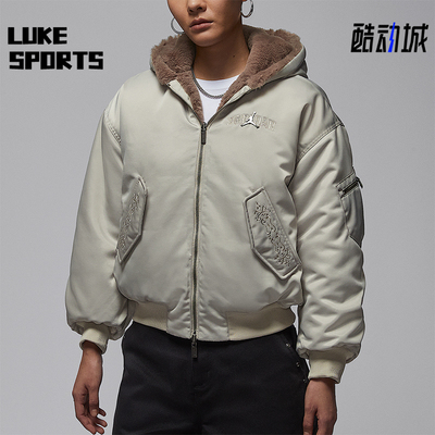 Nike/耐克正品JORDAN女士日常连帽双面穿保暖休闲外套IQ3961-236