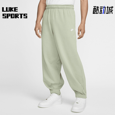 Nike/耐克正品2025秋季款男士日常运动宽松针织长裤HJ1823-370
