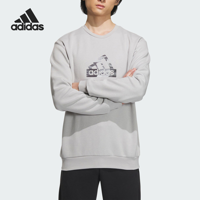 Adidas/阿迪达斯男士宽松休闲圆领套头衫IT3962