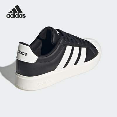 Adidas/阿迪达斯官方正品STREETTALK女士运动耐磨系带板鞋JP8284