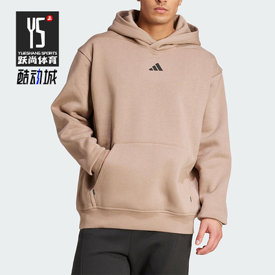 Adidas/阿迪达斯正品春秋男士休闲透湿干燥保暖运动卫衣JZ6250