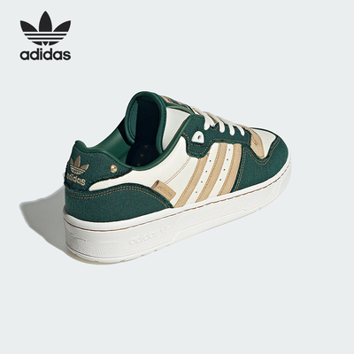 阿迪达斯男女同款经典透气板鞋