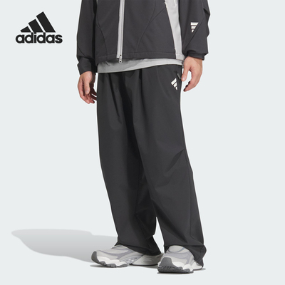 Adidas/阿迪达斯官方正品FUSTL P PT男士梭织宽松运动长裤JM6244