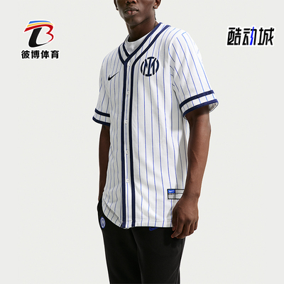 Nike/耐克正品Sportswear男士运动透气短袖运动T恤IO3446-100