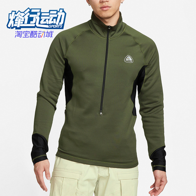 Nike/耐克男士款休闲运动长袖T恤