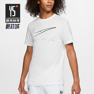Nike/耐克正品男士字母印花图案圆领经典时尚短袖T恤CT6474-100