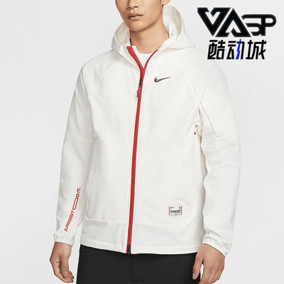 Nike/耐克正品Pro Vent Max 男士薄绒训练宽松夹克IB5492-133