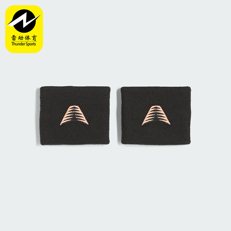 Adidas/阿迪达斯正品2026年春季男士经典针织透气运动护腕KS4350