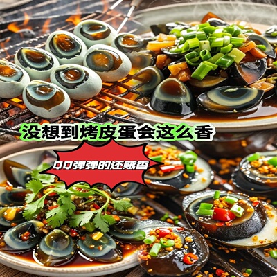 无铅工艺冲泡米饭官方旗舰店正宗