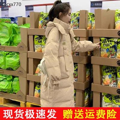 羽绒棉服女中长版2025新