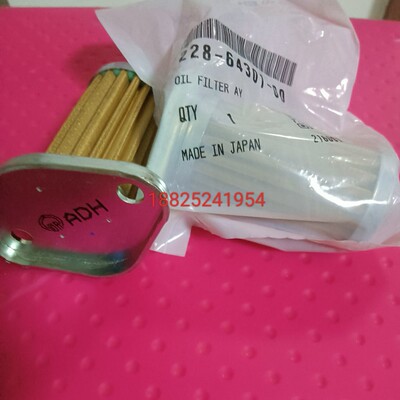 EDA5000TE机油滤清器芯