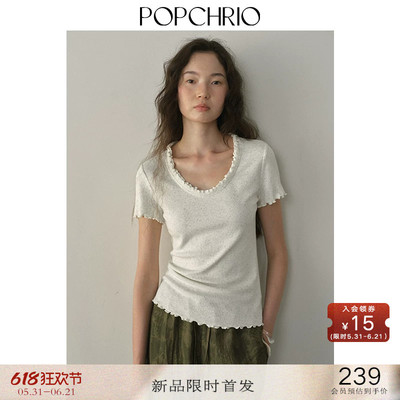 POPCHRIO少女感木耳边短袖T恤