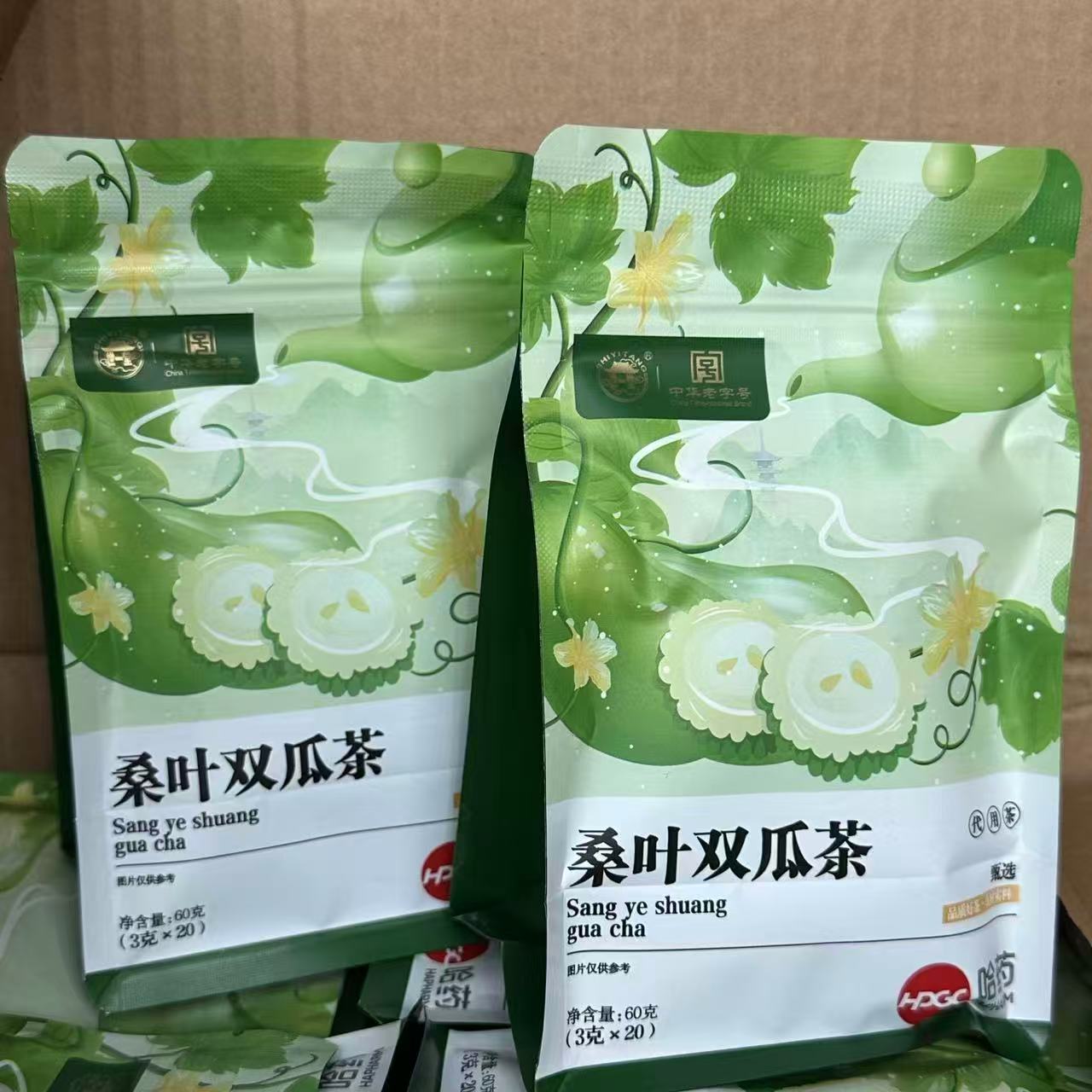 哈药桑叶双瓜茶苦瓜干冬瓜皮糖人降血糖官方正品降高血糖二瓜喝的茶苦瓜干霜后秋后桑叶双瓜茶降三高血压双胍茶降糖降压血脂的茶包