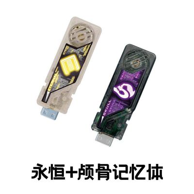 国产DXW假面骑士驱动变身器腰带联动日语记忆体王牌疾风W双活扣