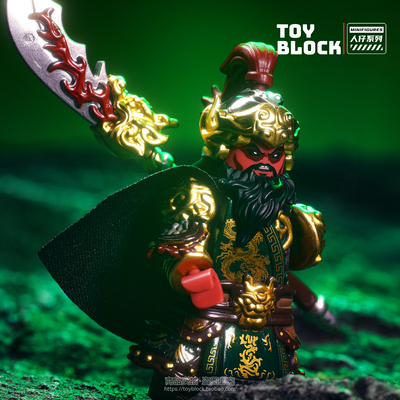 三国关羽张飞赵云吕布五虎上将第三方国潮积木人仔男孩拼装玩具