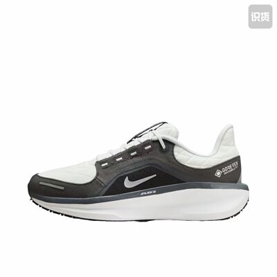 Nike Winflo 11 跑鞋FQ1358-004 广东LD仓 下单阅读详情