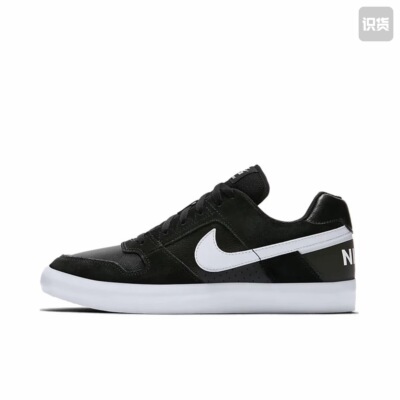 Nike SB Delta Force Vulc 942237-010 广东YY仓L3下单阅读详情
