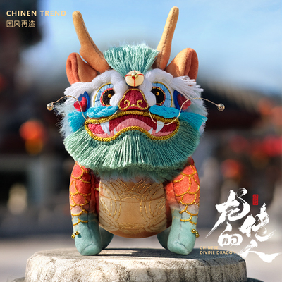 绣十二香囊DIY材料套装